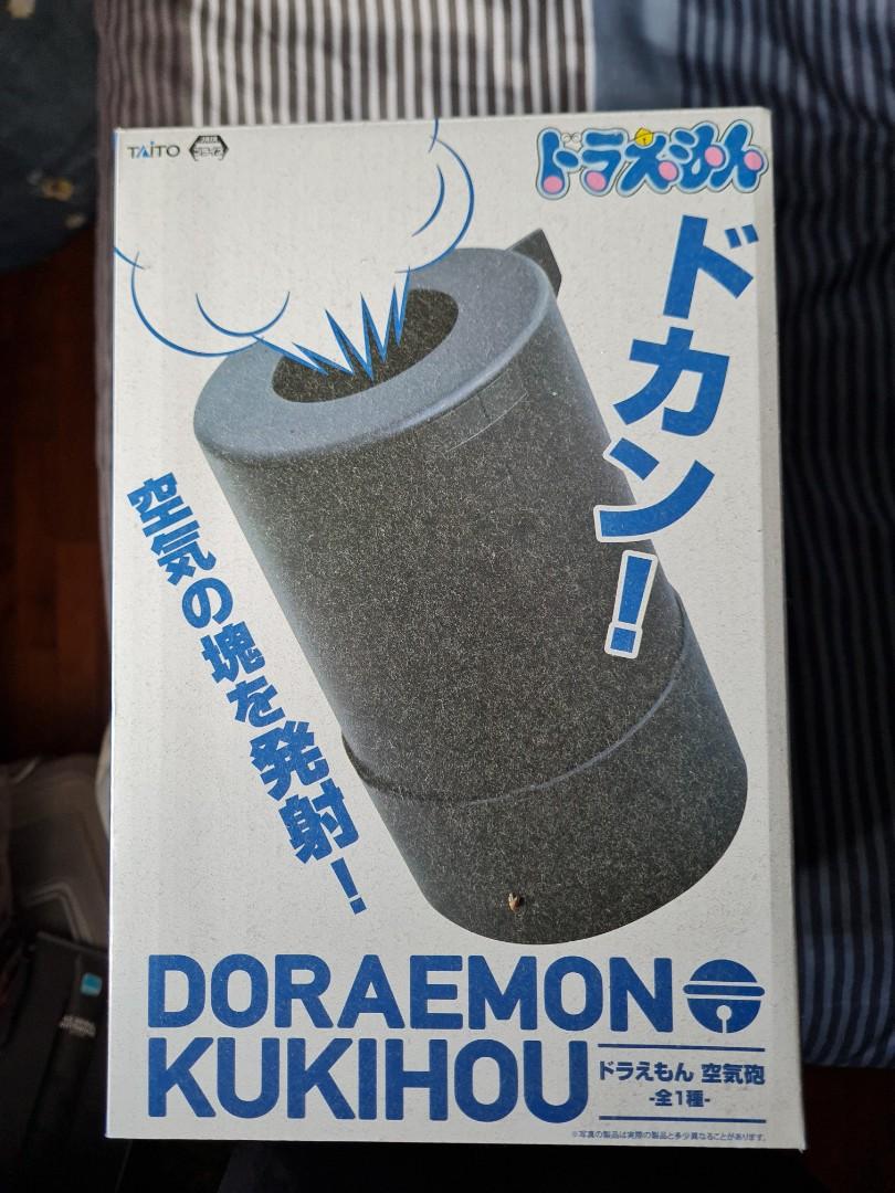 Doraemon - Kukihou (Air Cannon), Hobbies & Toys, Toys & Games on Carousell
