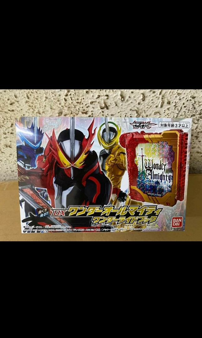 全新日版DX Kamen Rider Saber Wonder Almighty Wonder Ride Book, 興趣及遊戲, 玩具 ...