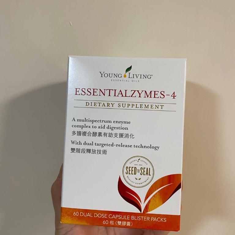 Essentialzymes-4, 健康及營養食用品, 健康補充品, 健康補充品 - 維他命及補充品 - Carousell