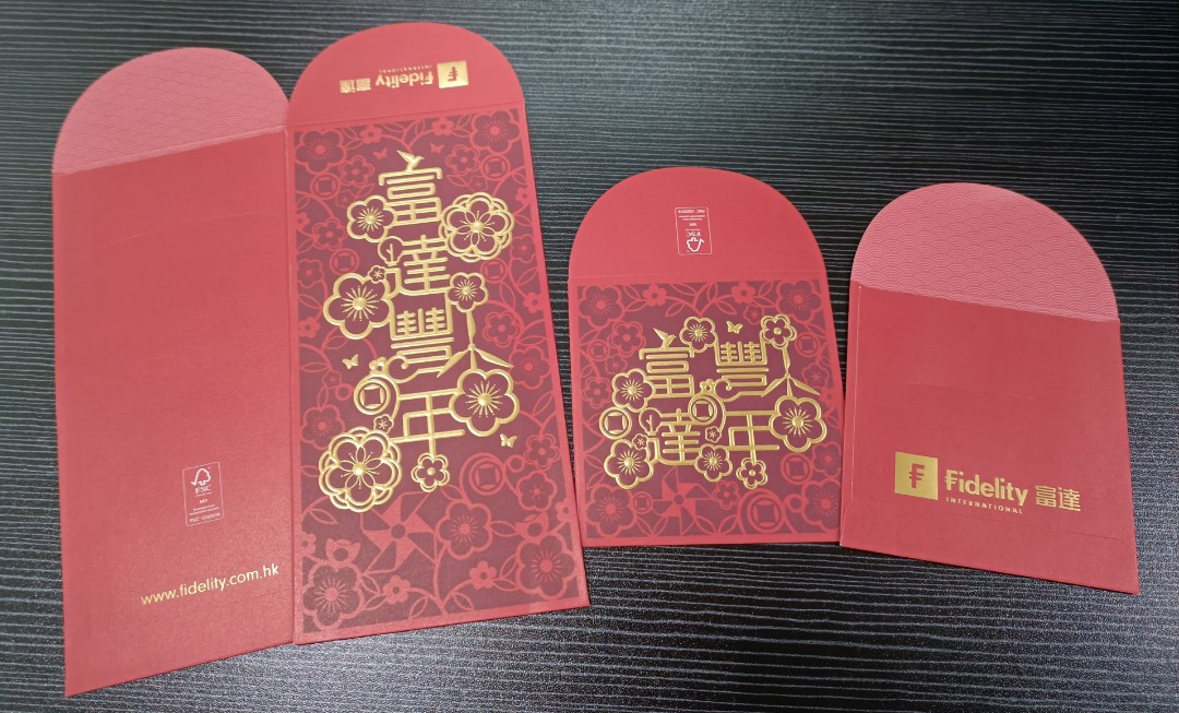 Fidelity 2022 red packet/angpow/Ang pow/angbao/angpau/hong Bao/sampul ...