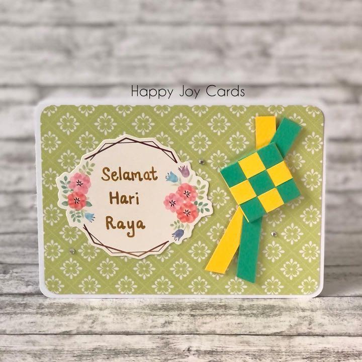 Handmade Hari Raya Card Ketupat, Hobbies & Toys, Stationery & Craft ...