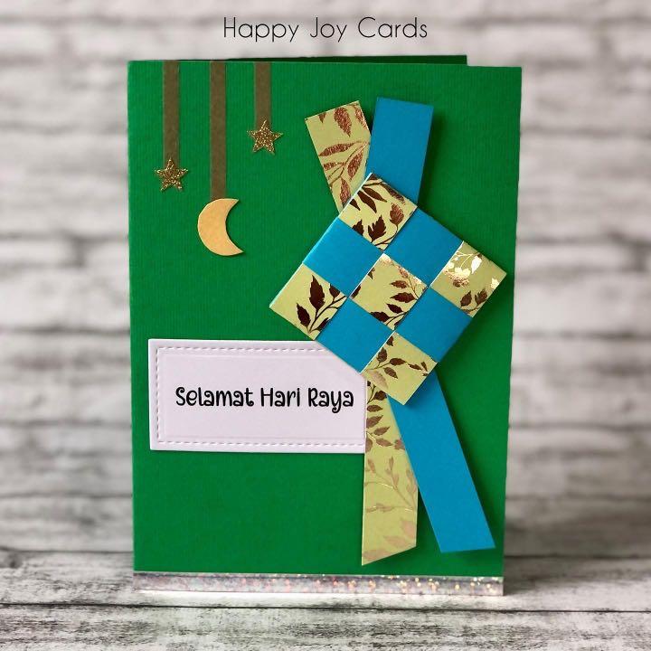 Handmade Hari Raya Card Ketupat, Hobbies & Toys, Stationery & Craft ...