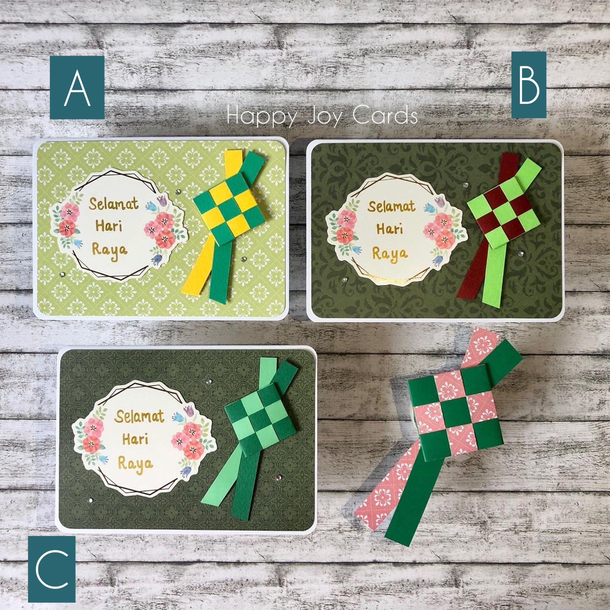 Handmade Hari Raya Card Ketupat, Hobbies & Toys, Stationery & Craft ...