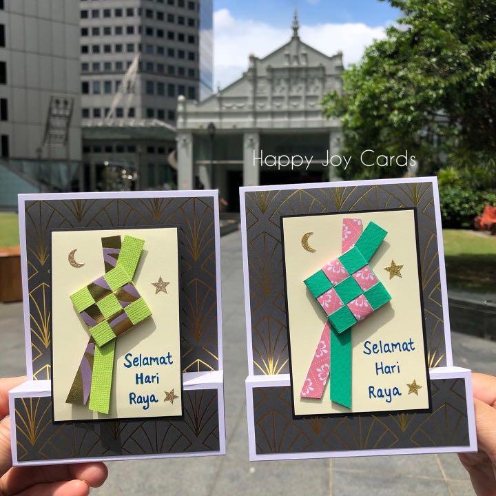 Handmade Hari Raya Popup Card Ketupat, Hobbies & Toys, Stationery ...