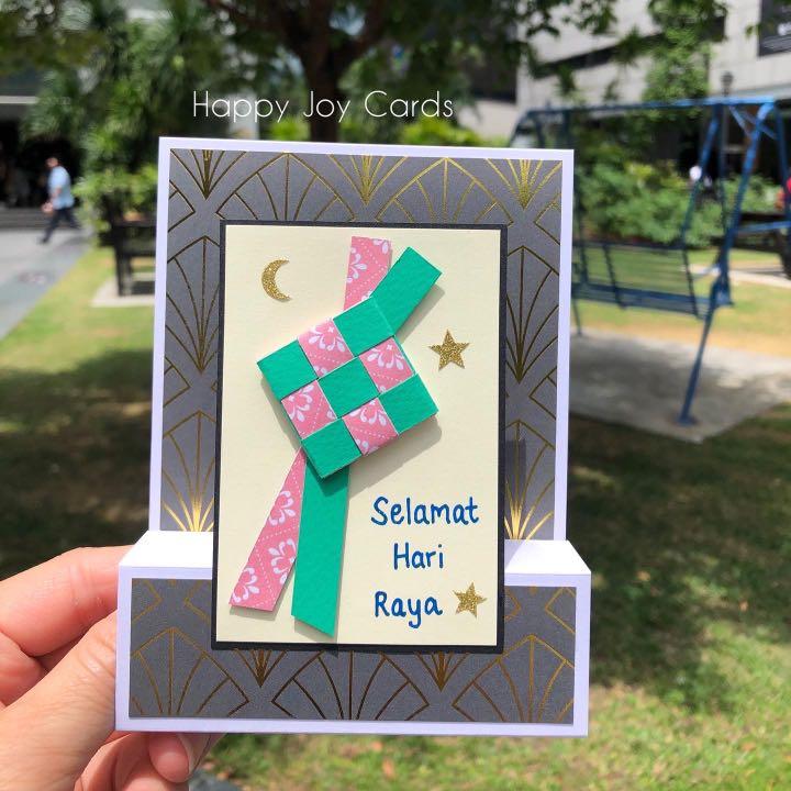 Handmade Hari Raya Popup Card Ketupat, Hobbies & Toys, Stationery ...