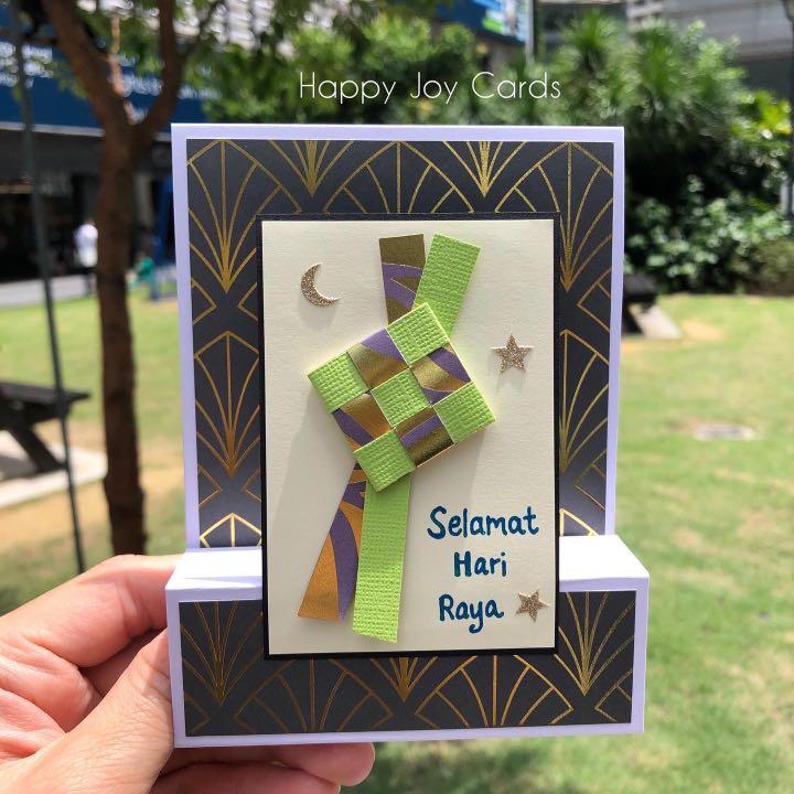 Handmade Hari Raya Popup Card Ketupat, Hobbies & Toys, Stationery ...