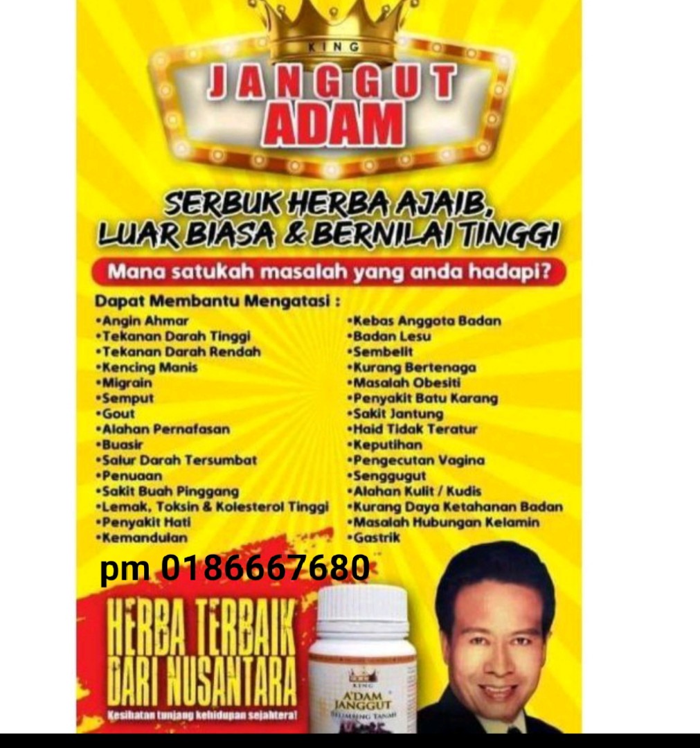 Janggut adam serbuk herba ajaib, Health & Nutrition, Health Supplements ...