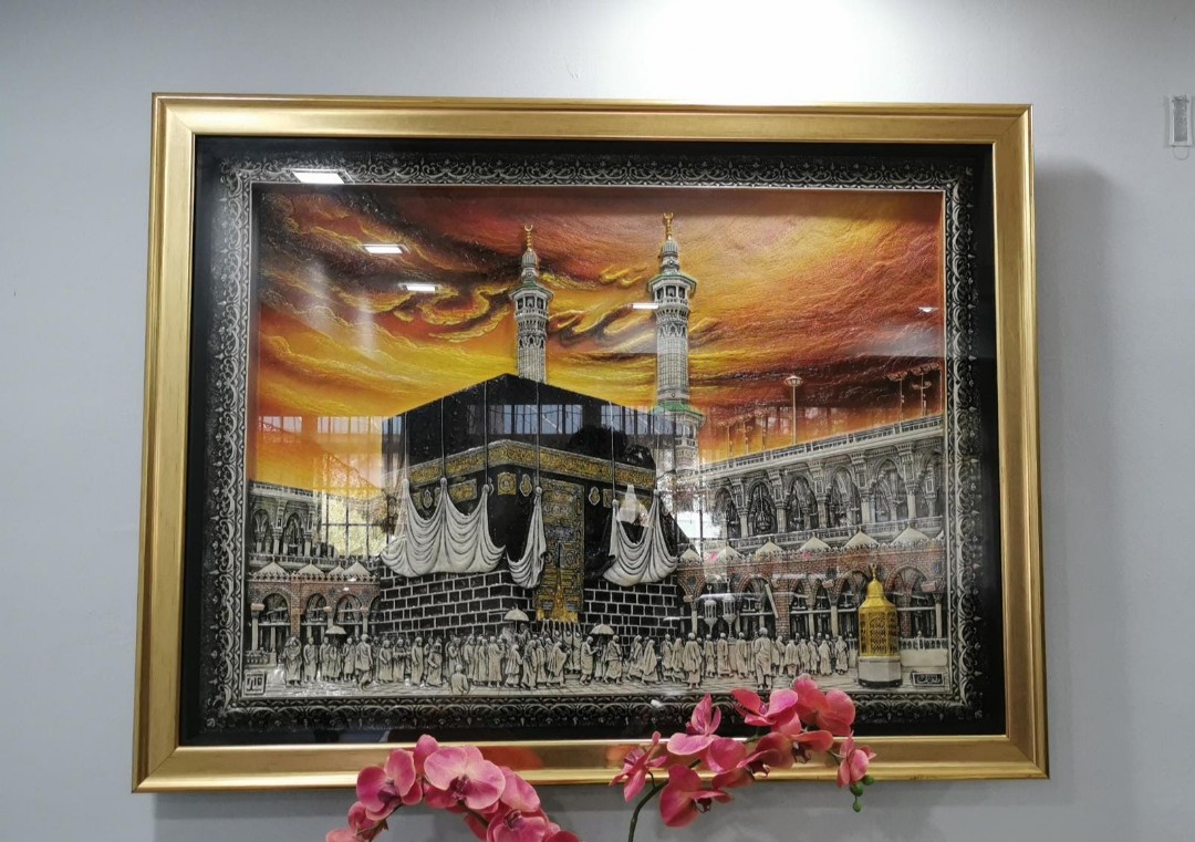 Kaabah Frame, Furniture & Home Living, Home Decor, Frames & Pictures on ...