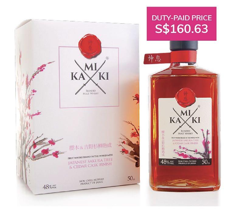 KAMIKI SAKURA MALT WHISKY 500ML 48%, Food & Drinks, Alcoholic Beverages ...