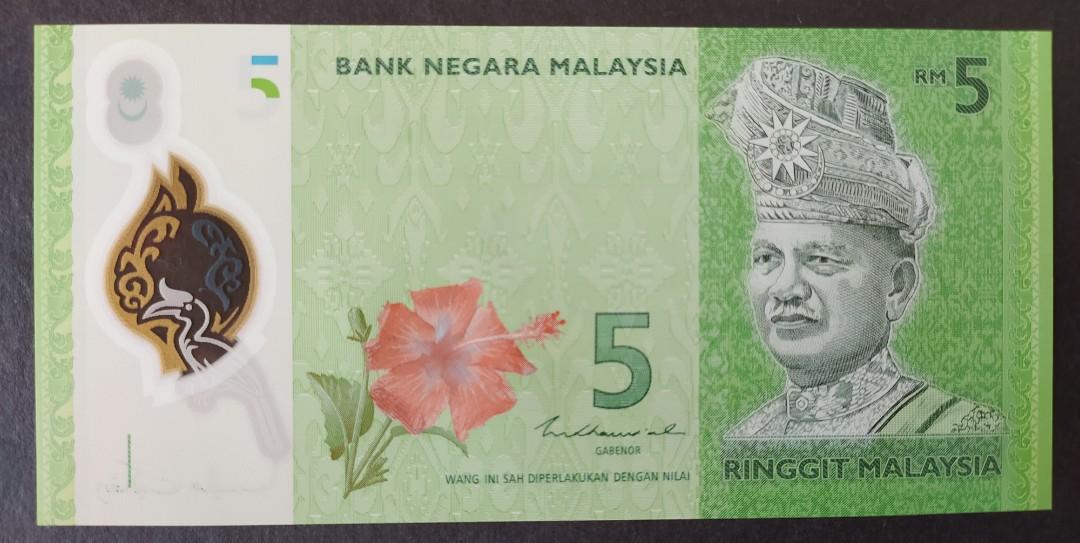 Malaysia RM5 ladder number 5678 UNC, Hobbies & Toys, Collectibles ...