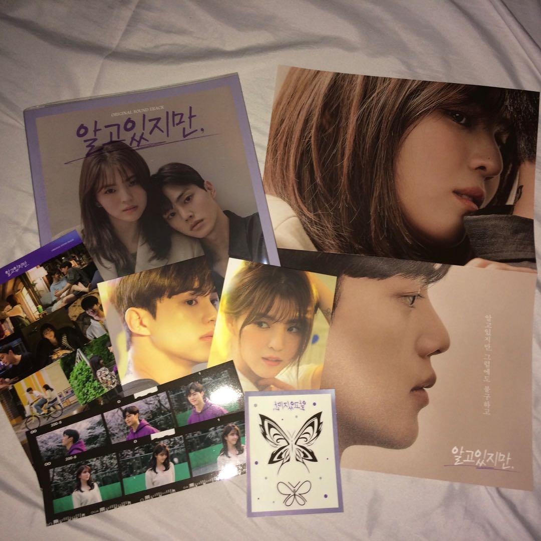 Nevertheless OST Album, Hobbies & Toys, Memorabilia & Collectibles, K-Wave on Carousell