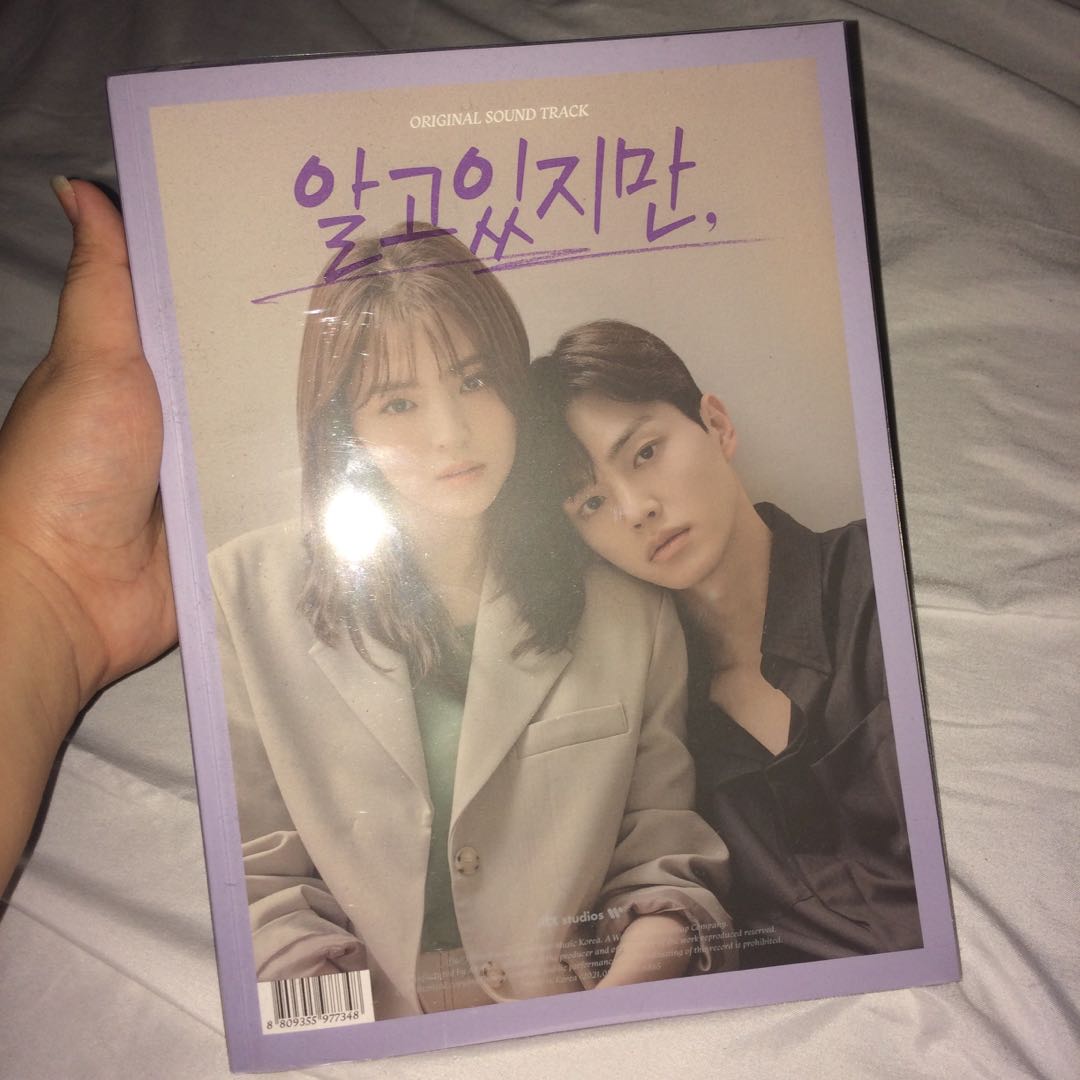 Nevertheless OST Album, Hobbies & Toys, Memorabilia & Collectibles, K ...