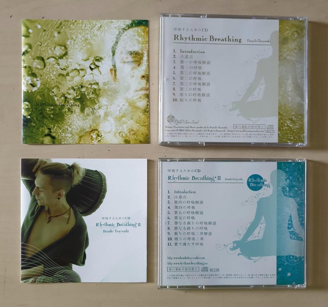 New Age CD, David Arkenstone-Music From The Film Robot Wars,Medwyn ...