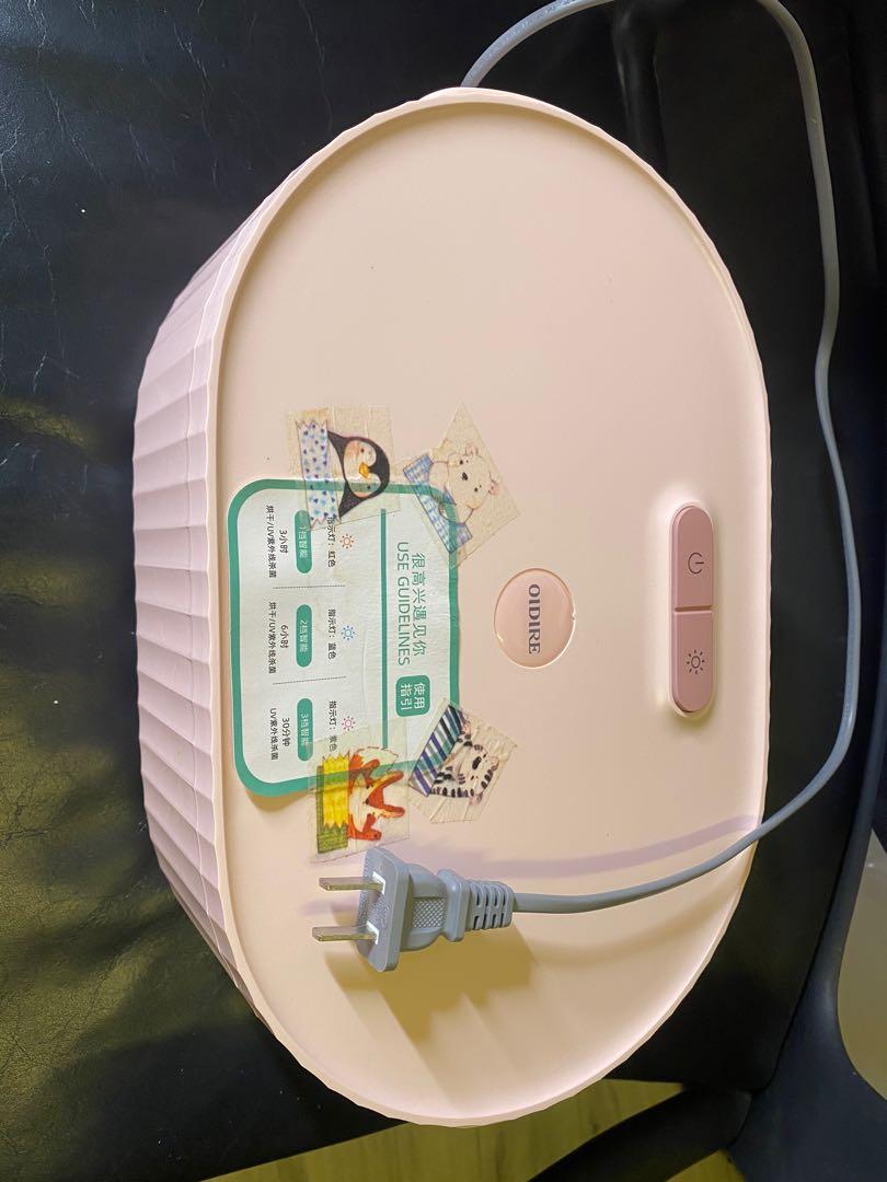 OIDIRE UV Drying Box, TV & Home Appliances, Washing Machines and Dryers ...