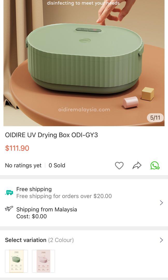 OIDIRE UV Drying Box, TV & Home Appliances, Washing Machines and Dryers ...