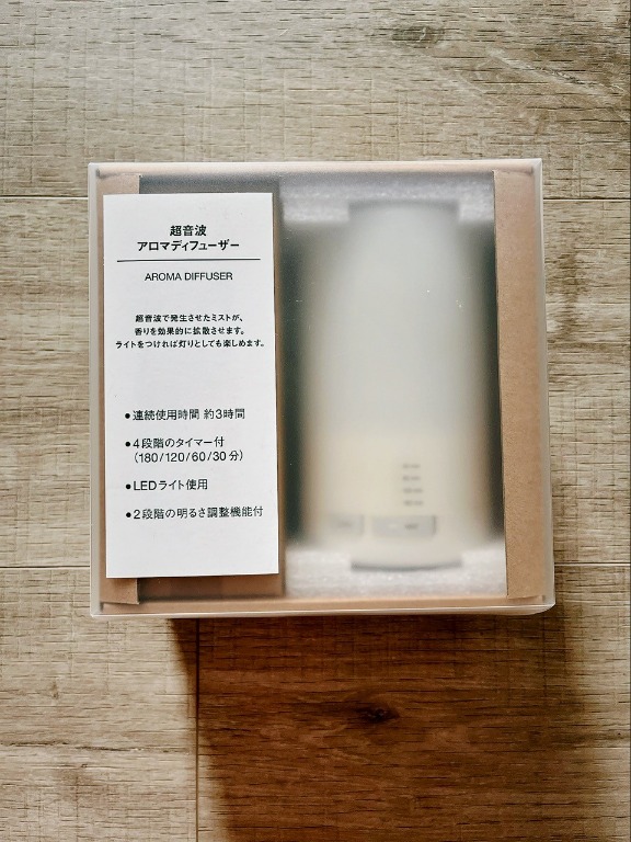 Muji Aroma Diffuser (100ml), Furniture & Home Living, Home Fragrance on ...