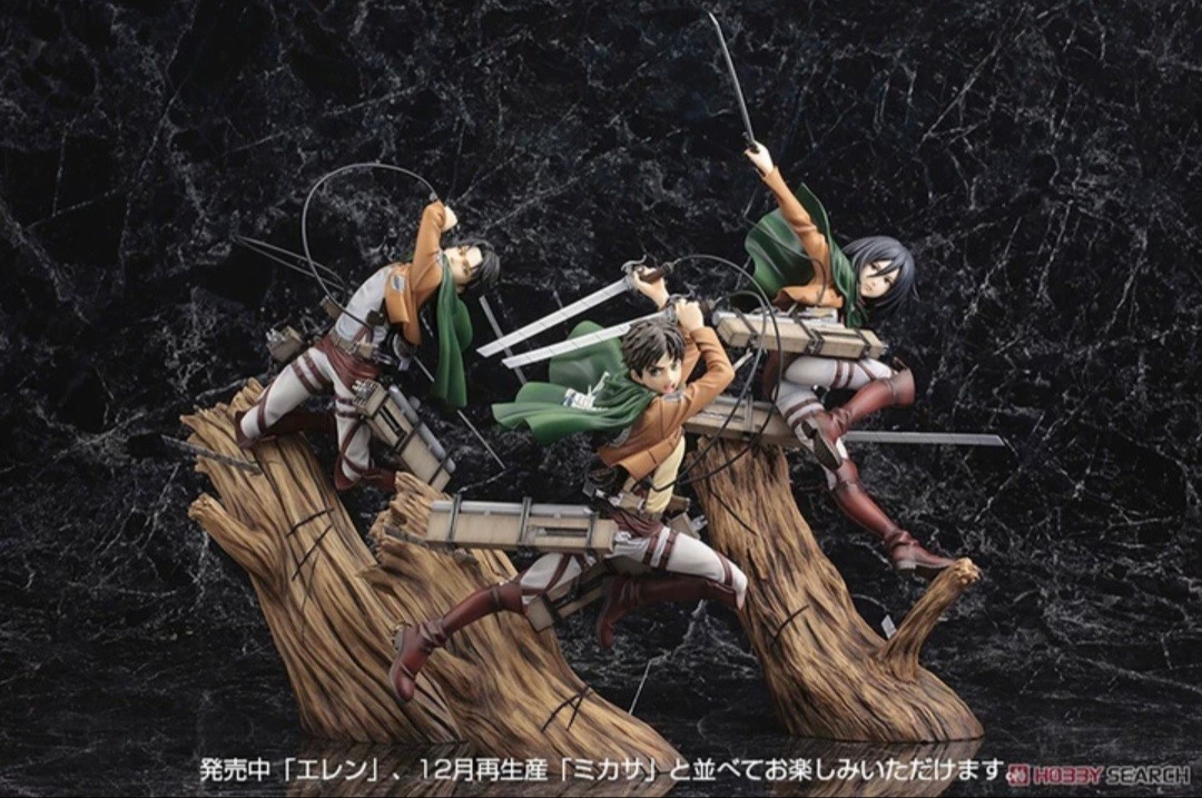 [Overseas Stock] Attack On Titan Kotobukiya Eren Yeager Mikasa Ackerman ...