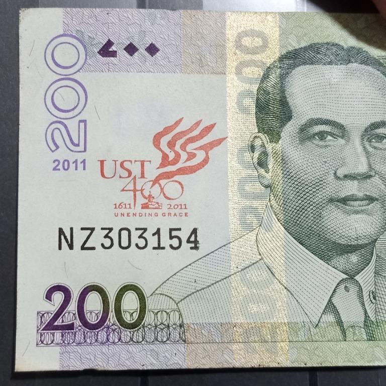 Philippine 200 Peso Commemorative University of Santo Tomas 400 years ...