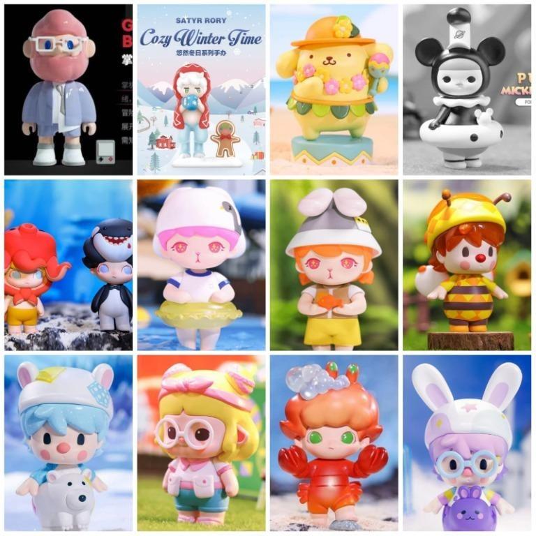 Popmart Flying Dong Home Duckoo Bowling Sweet Bean Supermarket Arcade ...