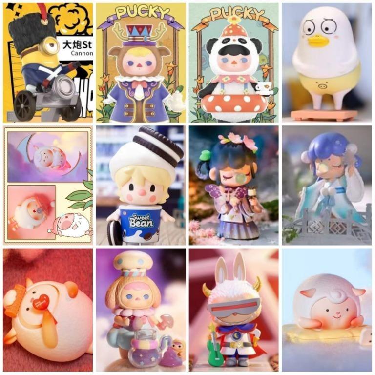 Popmart Flying Dong Home Duckoo Bowling Sweet Bean Supermarket Arcade ...