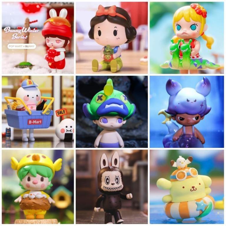 Popmart Flying Dong Home Duckoo Bowling Sweet Bean Supermarket Arcade ...