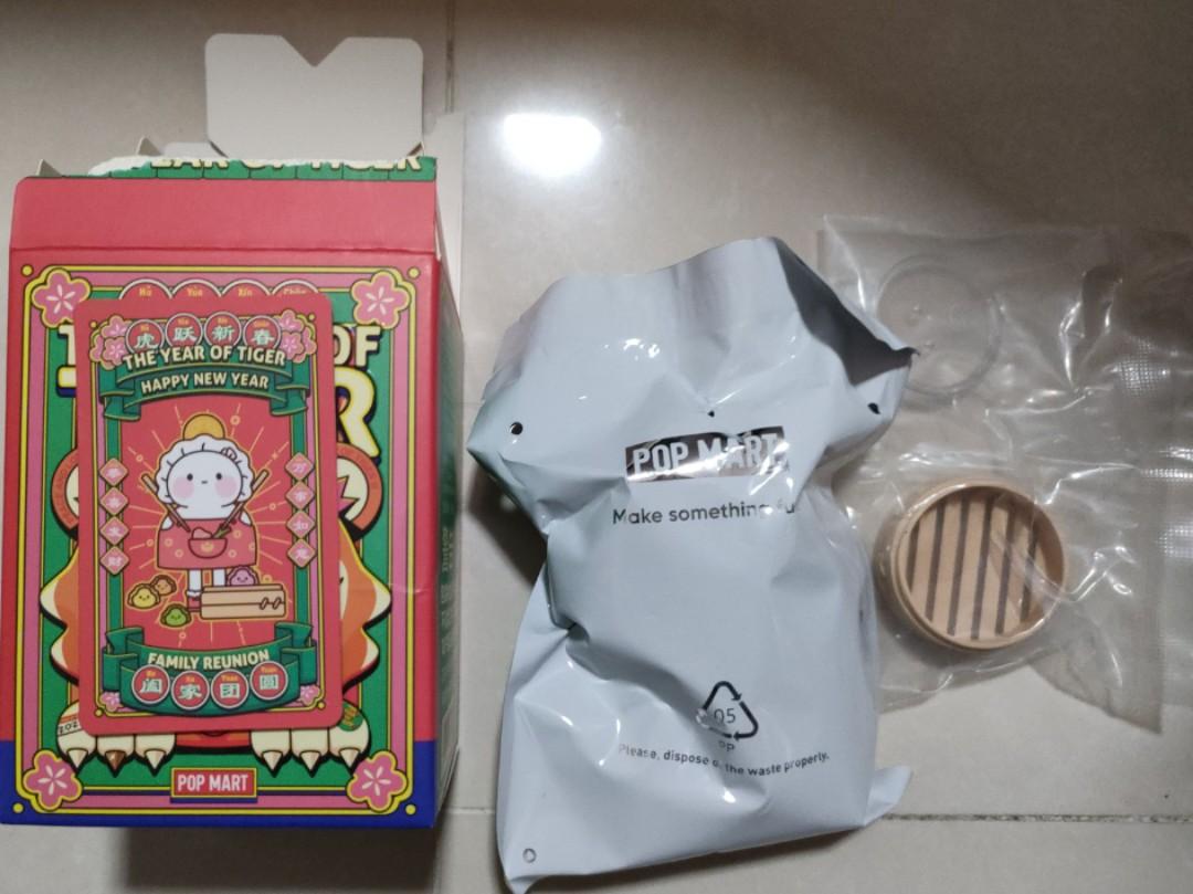 POPMART The Year of Tiger Series, Hobbies & Toys, Toys & Games on Carousell