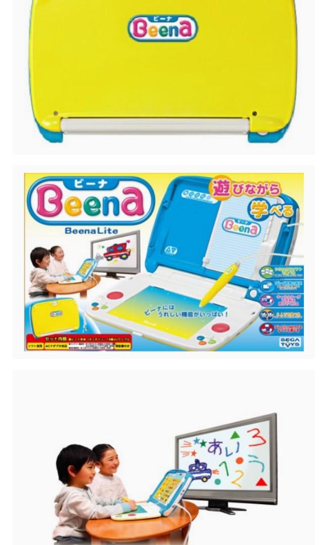 Sega Beena Little Blue Battery Operated, Hobbies & Toys, Toys & Games ...