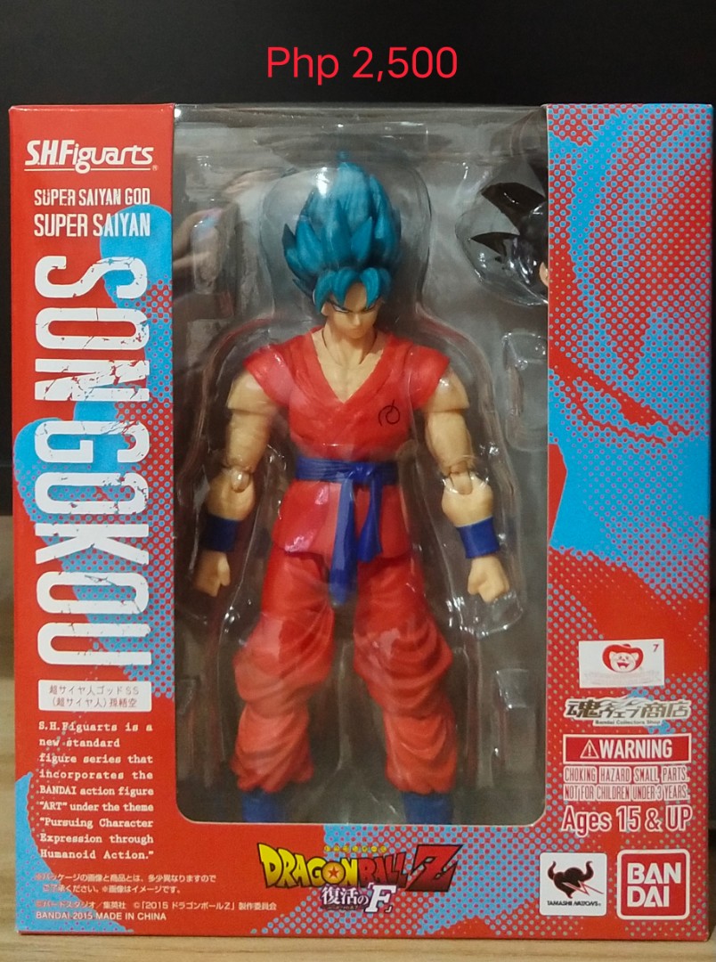 SHF SSGSS Son Goku, Hobbies & Toys, Toys & Games on Carousell