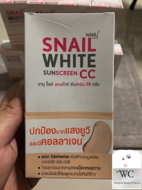 SNAIL WHITE SUNSCREEN CC CREAM SPF 50/PA +++, Beauty & Personal Care ...