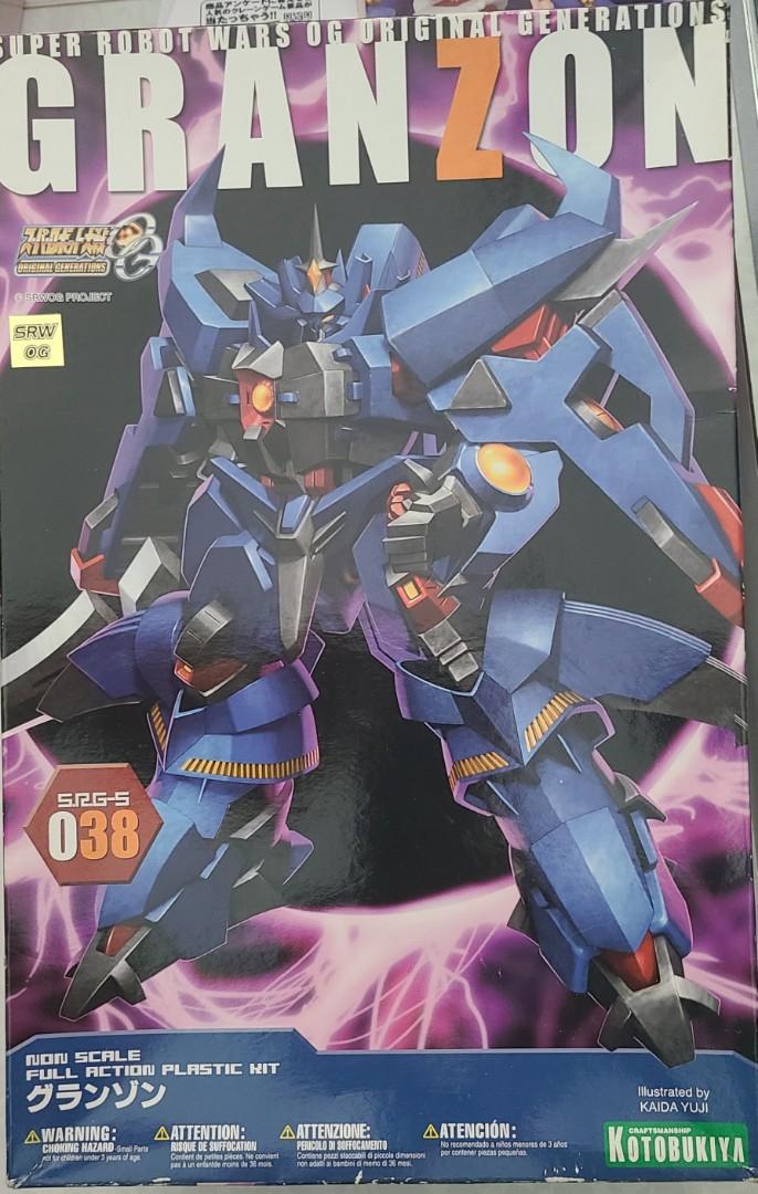 Super Robot Wars OG SRW OG 壽屋 Granzon 古蘭修 模型 開盒未砌 禮物 收藏 絕版 限時 特價, 興趣及遊戲 ...