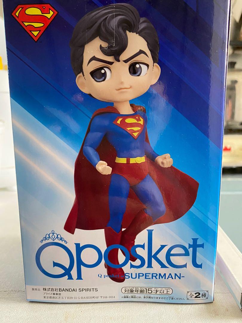 Superman - Q posket 2 variations A, Hobbies & Toys, Toys & Games on Carousell