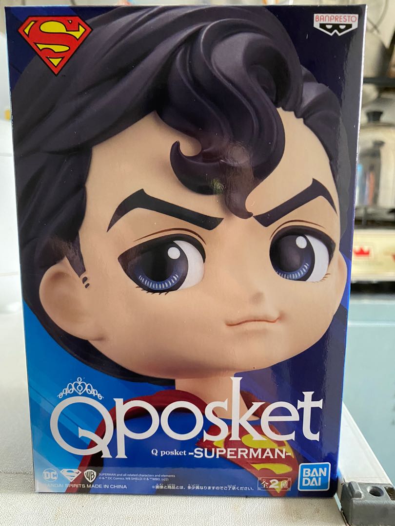 Superman - Q posket 2 variations A, Hobbies & Toys, Toys & Games on ...