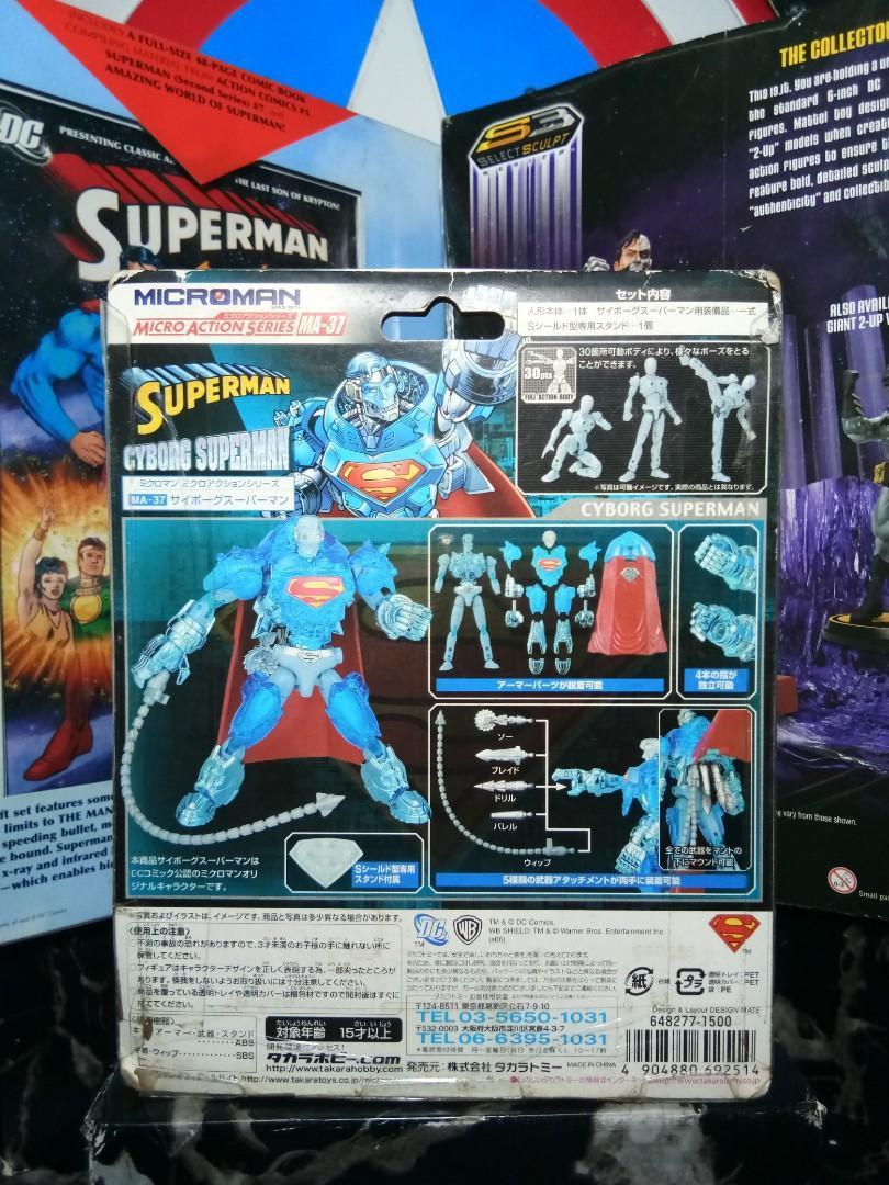 Takara Microman Superman Cyborg 4" Inch Figure DC Comics MA-37, Hobbies ...