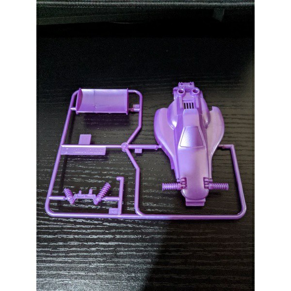 Tamiya Mini 4wd Astute Violet (ube) cowl Rare, Hobbies & Toys, Toys ...