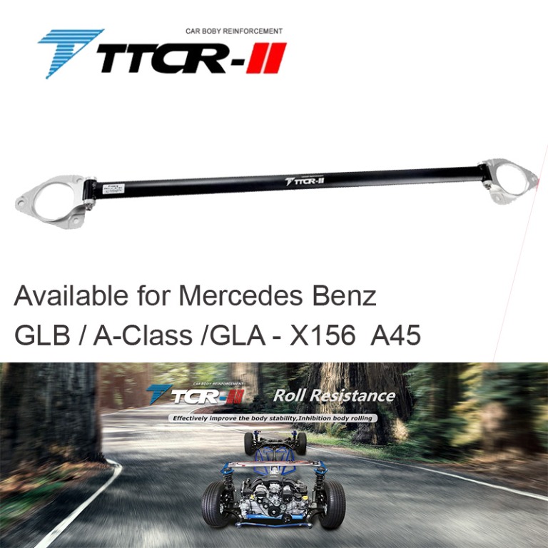 TCR II Engine Bay Anti Roll Brace Bar /Strut bar for GLB /GLA /A 177 ...