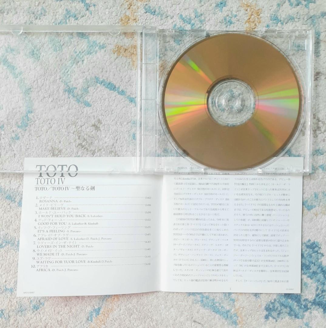 Toto - Toto IV (GOLD CD), Hobbies & Toys, Music & Media, CDs & DVDs on ...
