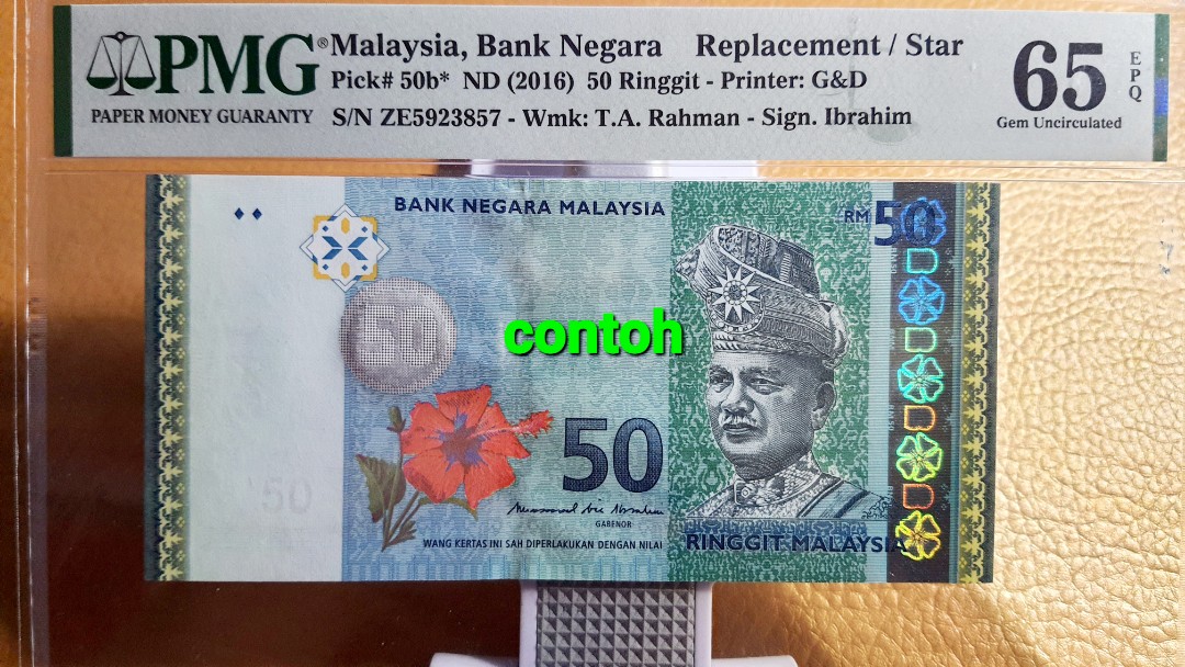 ZE5923857 MBI RM50 ZE REPLACEMENT MALAYSIA BANKNOTE PMG EPQ, Hobbies ...