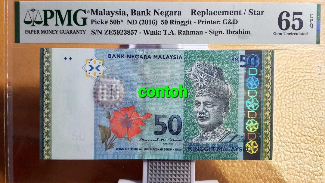 ZE5923857 MBI RM50 ZE REPLACEMENT MALAYSIA BANKNOTE PMG EPQ, Hobbies & Toys, Collectibles ...