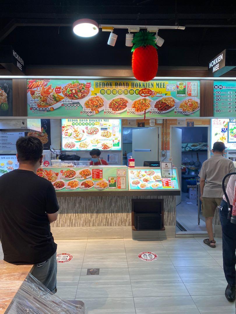 2 stalls side by side at Sim Lim Square for takeover at low price ...