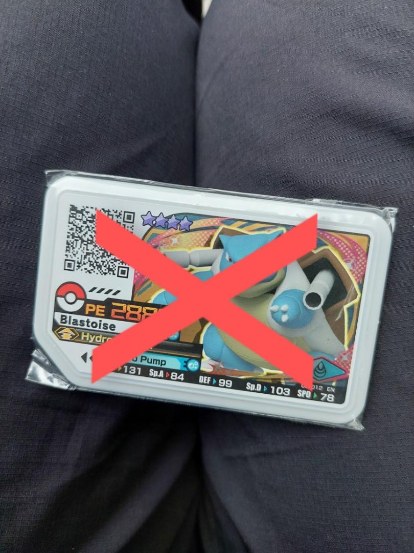 4* Pokemon Ga Ole ( Trade Only ), Video Gaming, Gaming Accessories, In ...