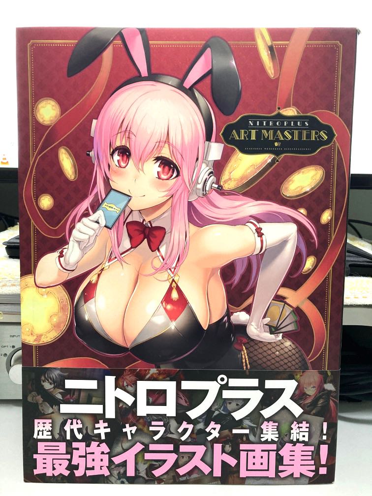 日文版Hobby Japan Nitroplus Art Masters, 興趣及遊戲, 書本 & 文具, 雜誌及其他 - Carousell