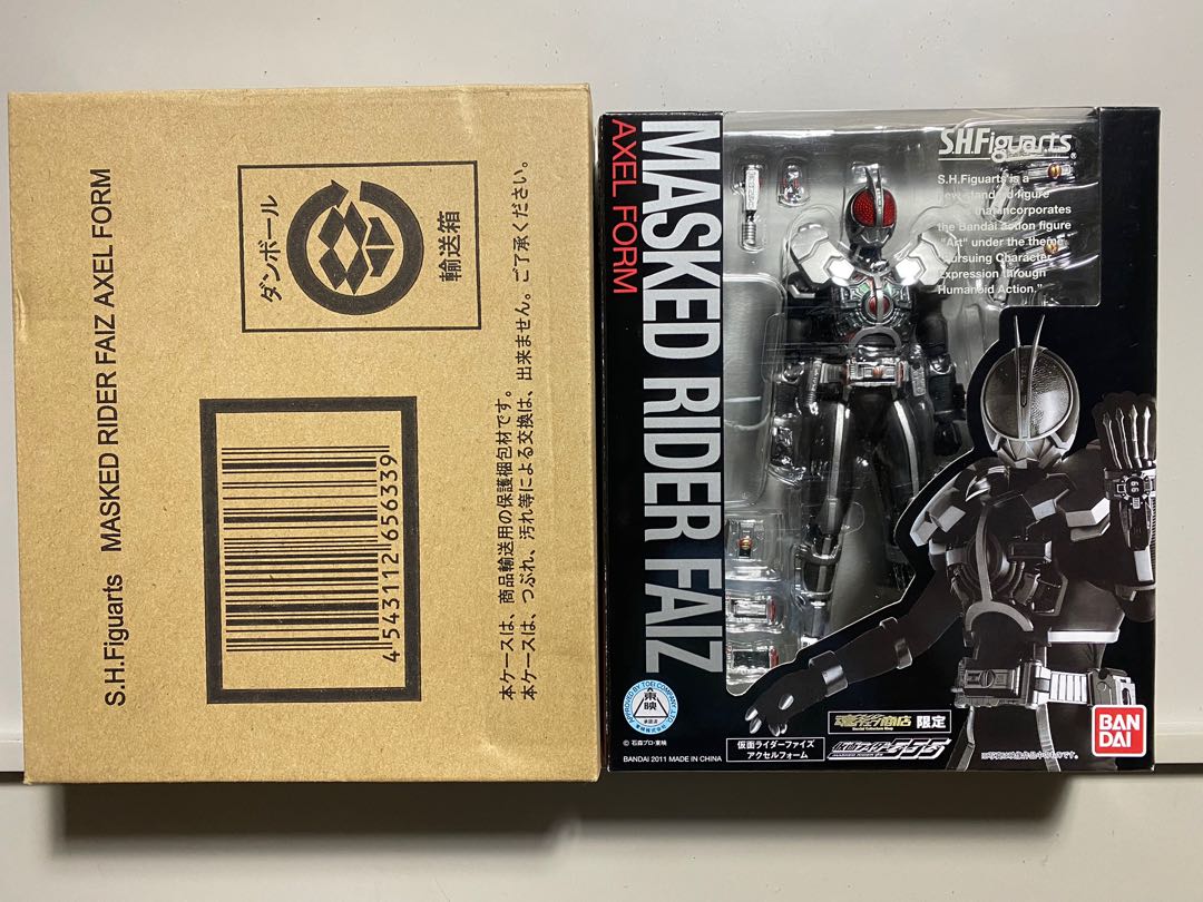 二手 SHF FAIZ AXEL FORM 有啡盒(X), 興趣及遊戲, 玩具 & 遊戲類 - Carousell