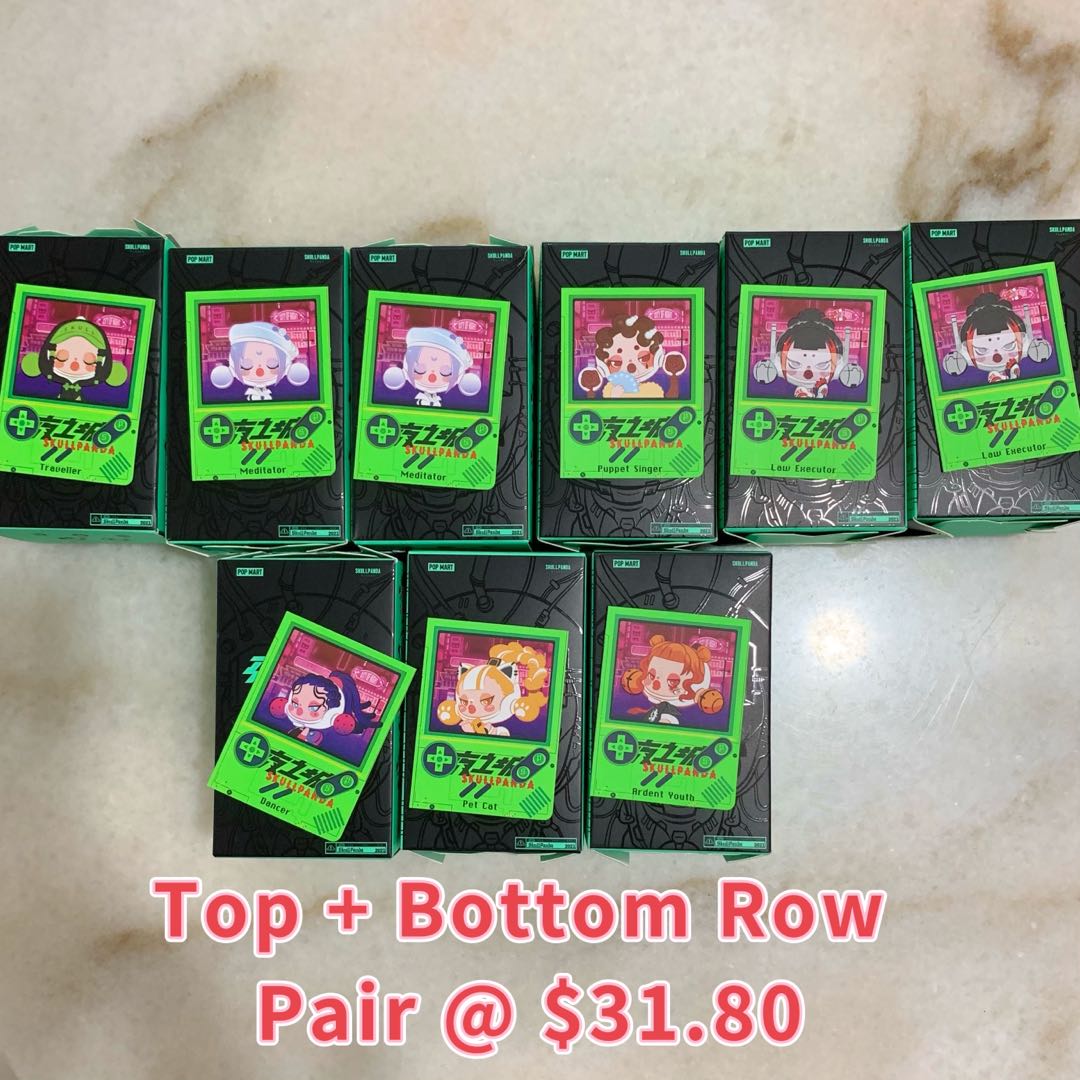BNIF Popmart Skullpanda City of Night SP5 pop mart blindbox mediator ...