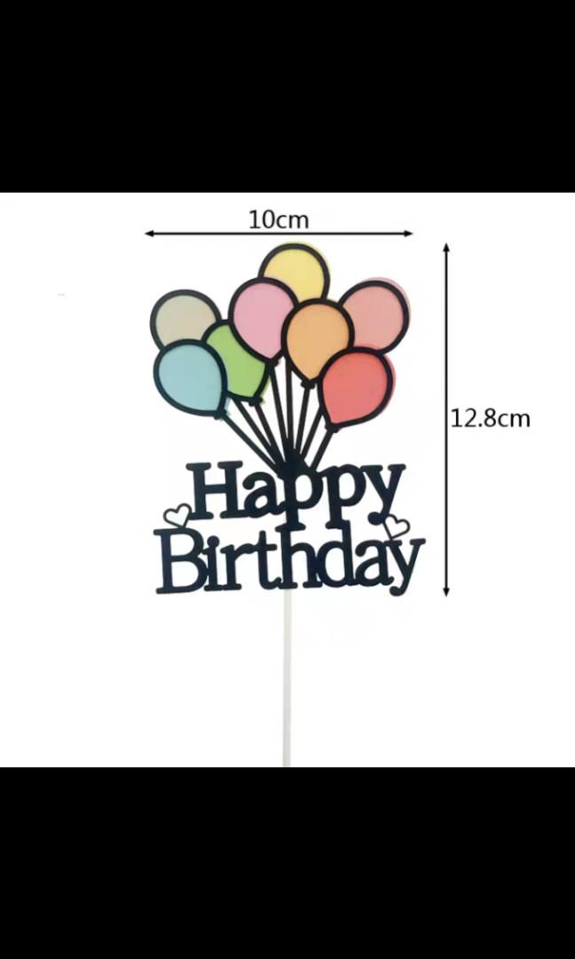 Happy Birthday cake topper balloon design, Hobbies & Toys, Stationery ...