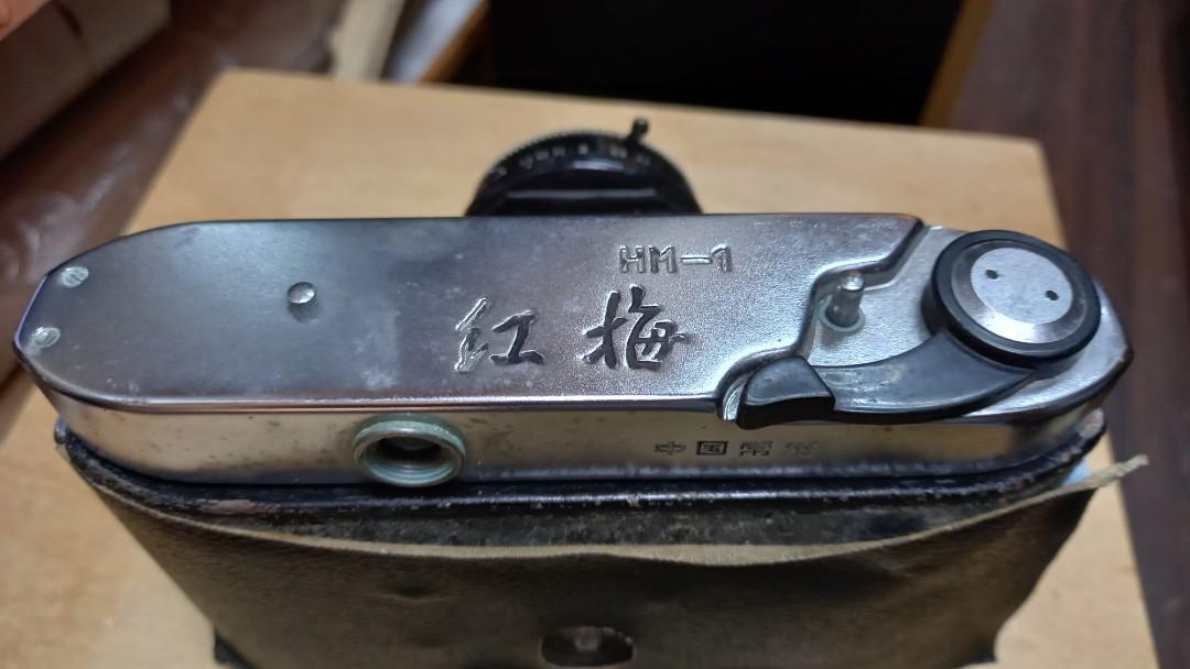 China Hongmei 6x6 format camera..gd working, Photography, Cameras on ...