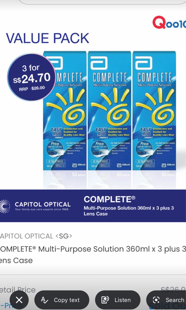 COMPLETE Contact lens solution, Beauty & Personal Care, Vision Care on ...