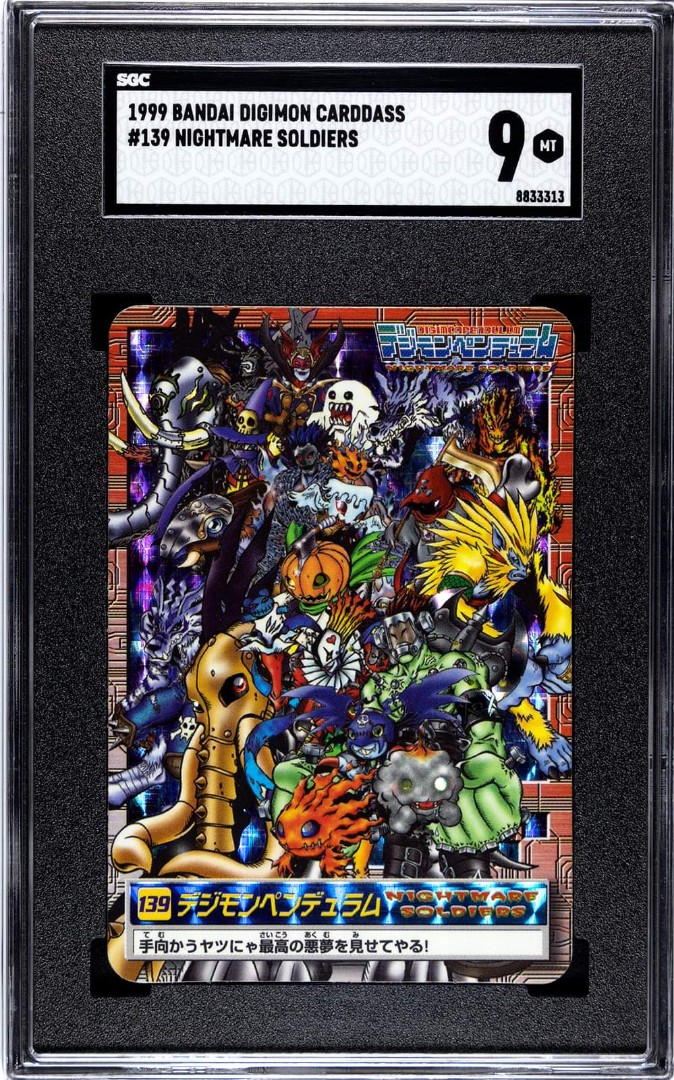 Digimon Pendulum - Nightmare soldiers SGC 9 - Only 1 in the world ...