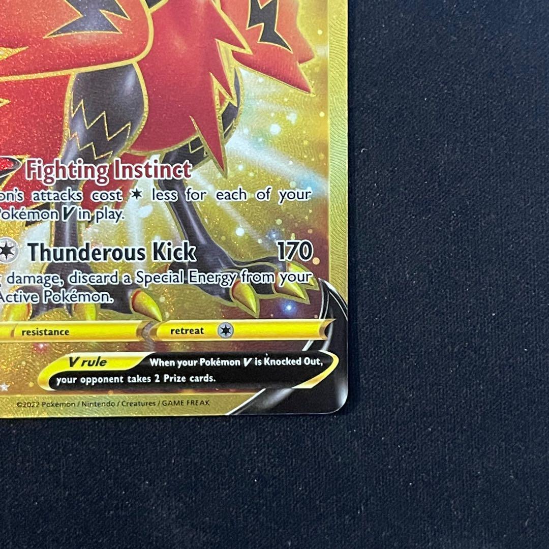 [EN] Gold Galarian Zapdos V (Brilliant Stars 182/172), Hobbies & Toys ...