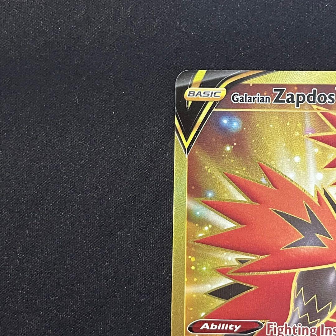 [EN] Gold Galarian Zapdos V (Brilliant Stars 182/172), Hobbies & Toys ...