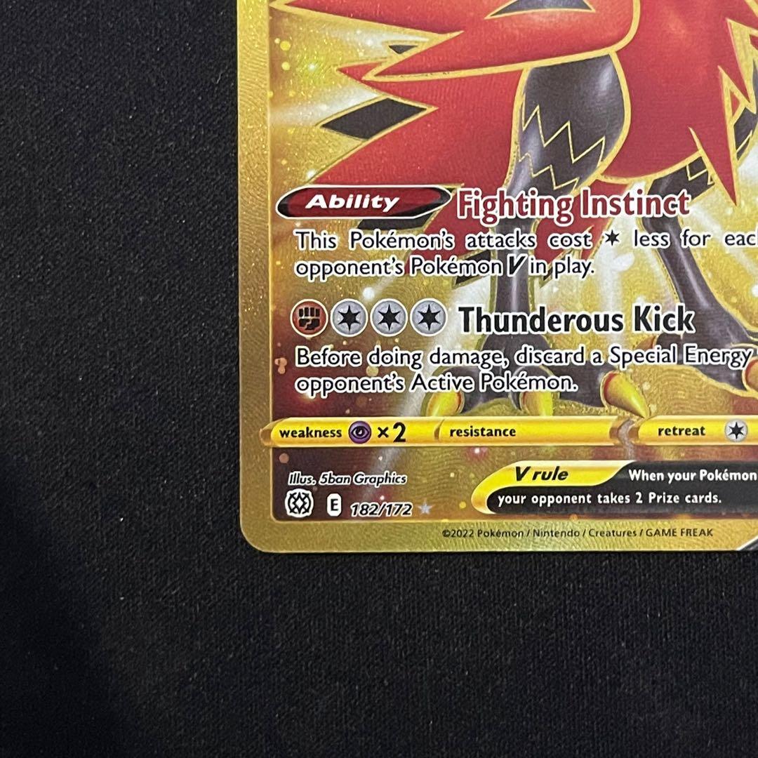 [EN] Gold Galarian Zapdos V (Brilliant Stars 182/172), Hobbies & Toys ...